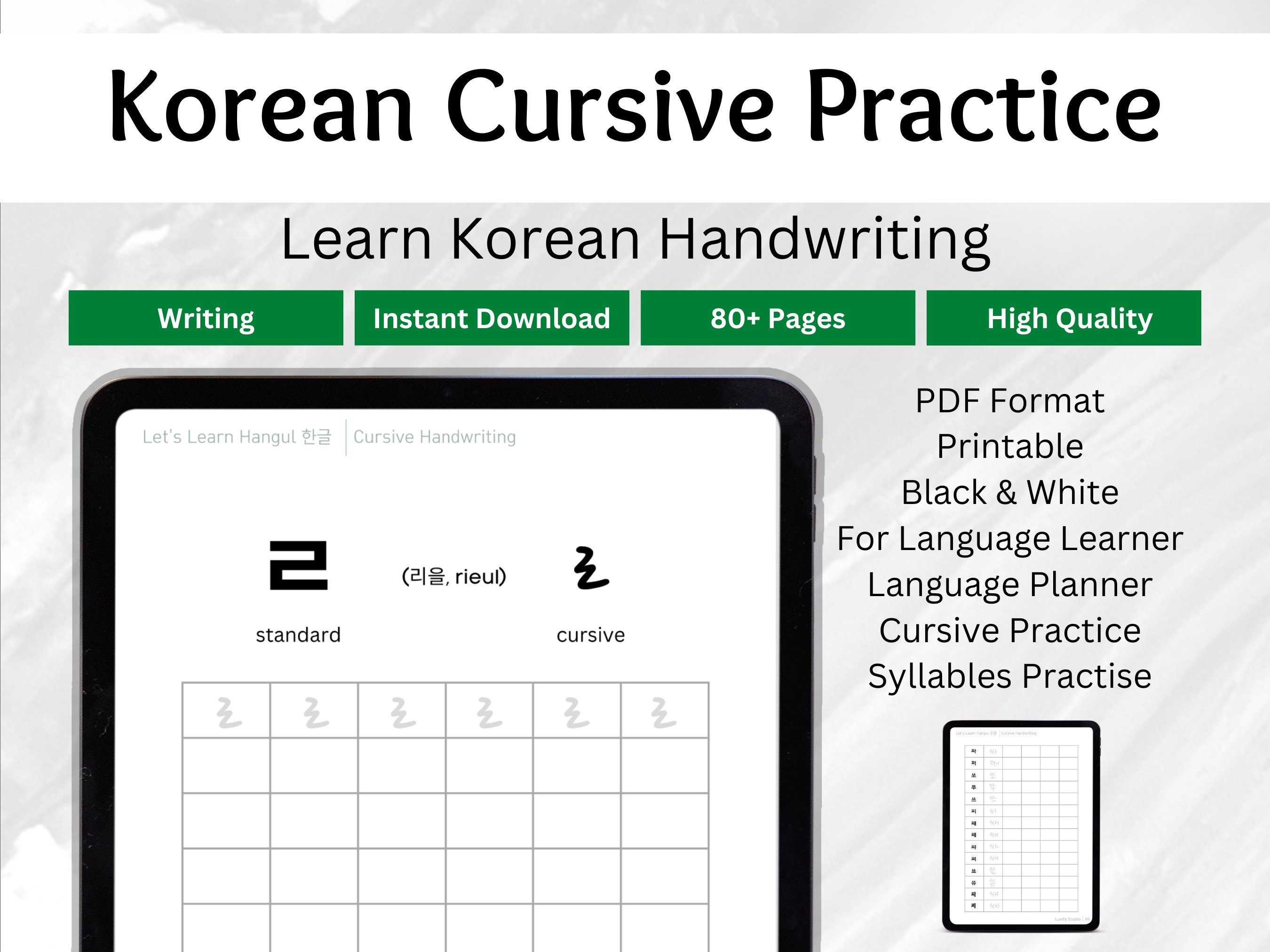 Korean Cursive Handwriting Practice Sheets, Printable Hangul Workbook ...
