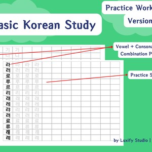 Korean Alphabet Worksheet, Hangul Practice Sheets, Korean Workbook Pdf ...