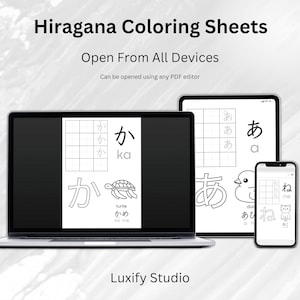 Hiragana Coloring Sheets, Alphabet Coloring Page for Kids, Printable ...