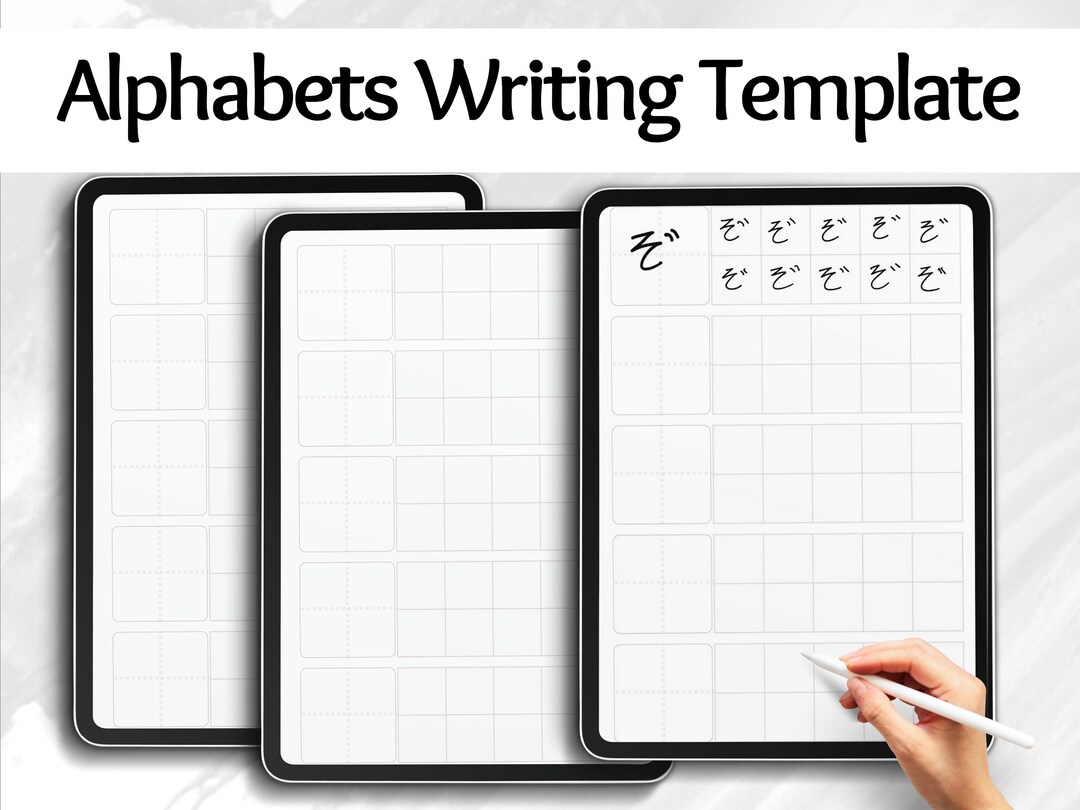 Japanese Writing Practice Sheets Printable Alphabet Etsy 