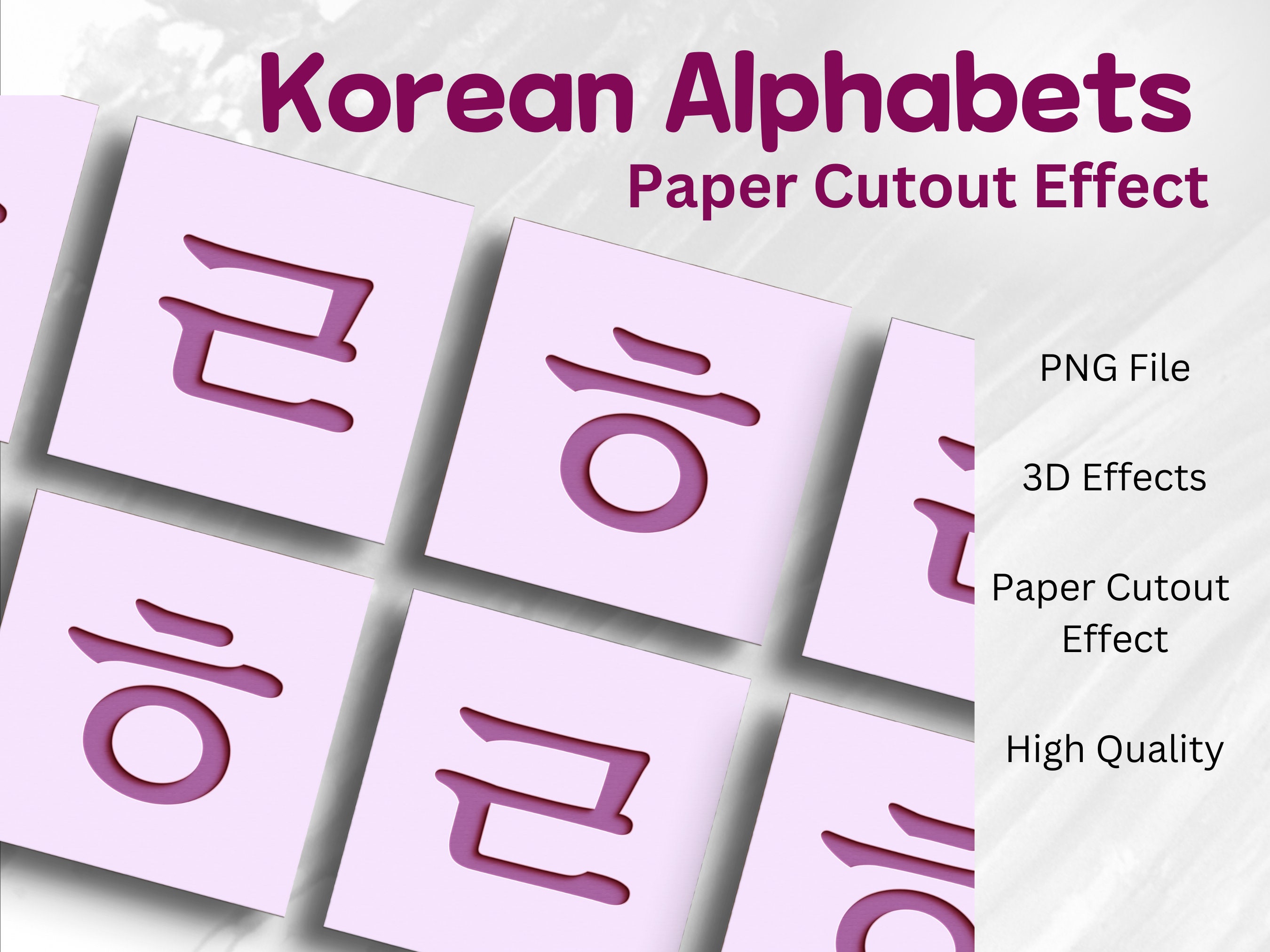 Korean Alphabet Sticker, Cutout Letter Clipart, High Quality Sticker ...