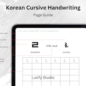 Korean Cursive Handwriting Practice Sheets, Printable Hangul Workbook ...