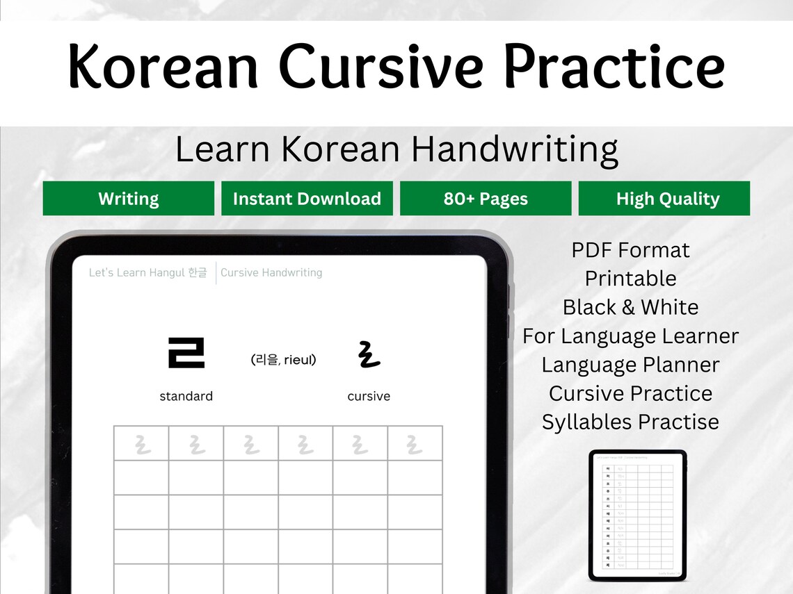 Korean Cursive Handwriting Practice Sheets, Printable Hangul Workbook ...