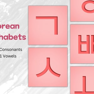Korean Alphabet PNG Bundle, Paper Cutout Effect, Letters Clipart, High ...