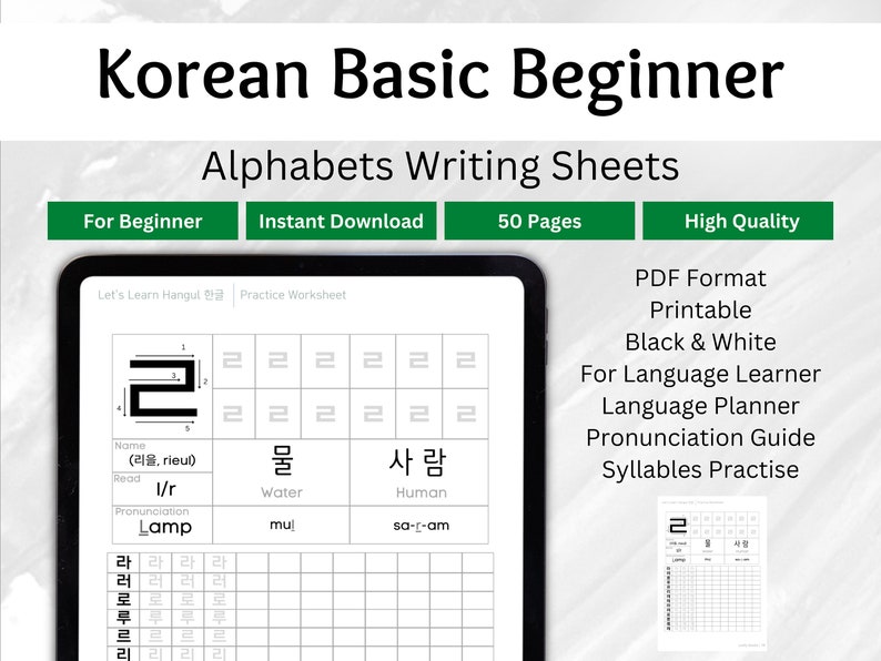 Korean Writing Practice, Printable Hangul Workbook, Learn Korean With ...