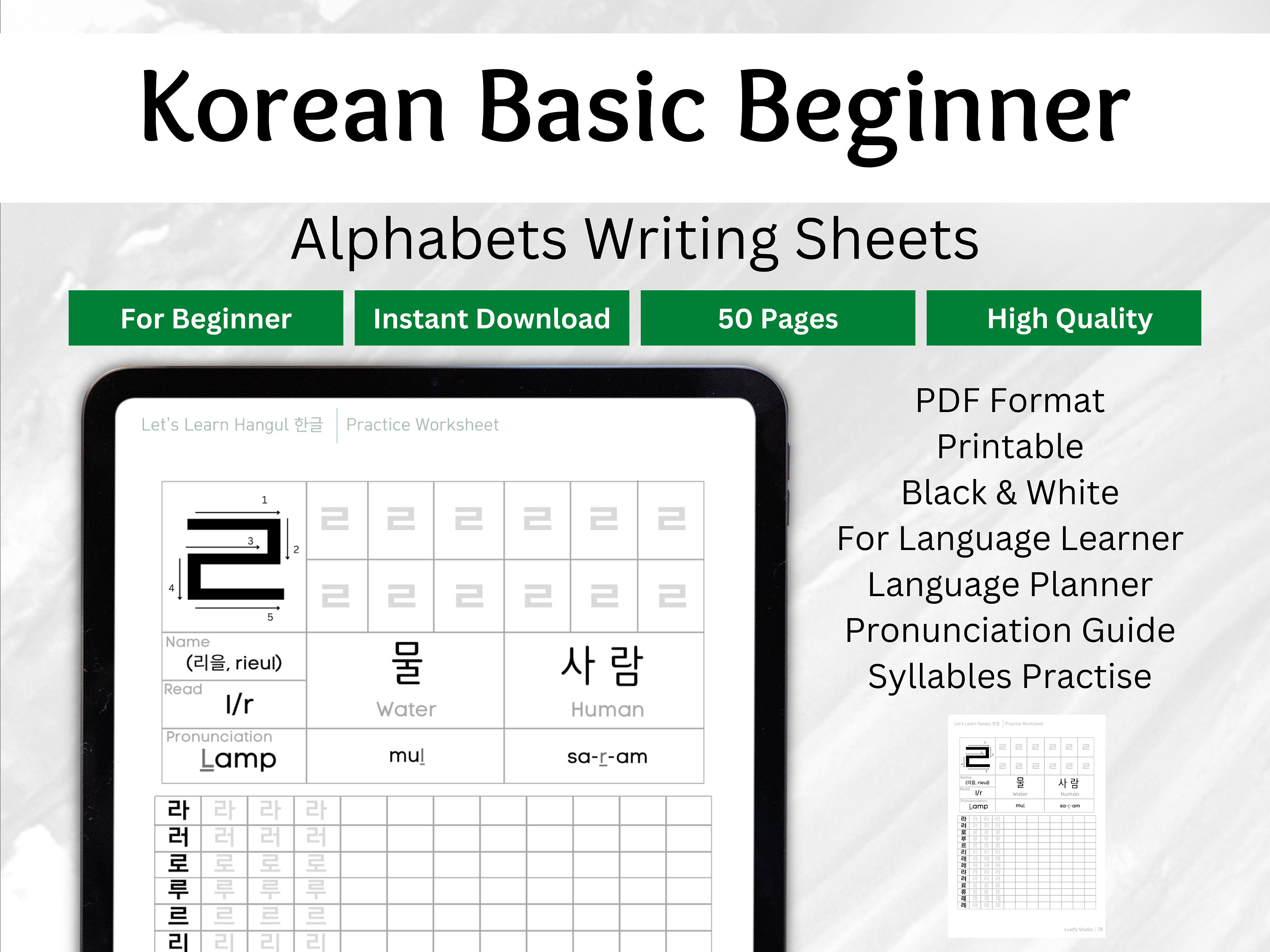 Korean Writing Practice, Printable Hangul Workbook, Learn Korean With ...