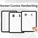 Korean Cursive Handwriting Practice Sheets, Printable Hangul Workbook ...