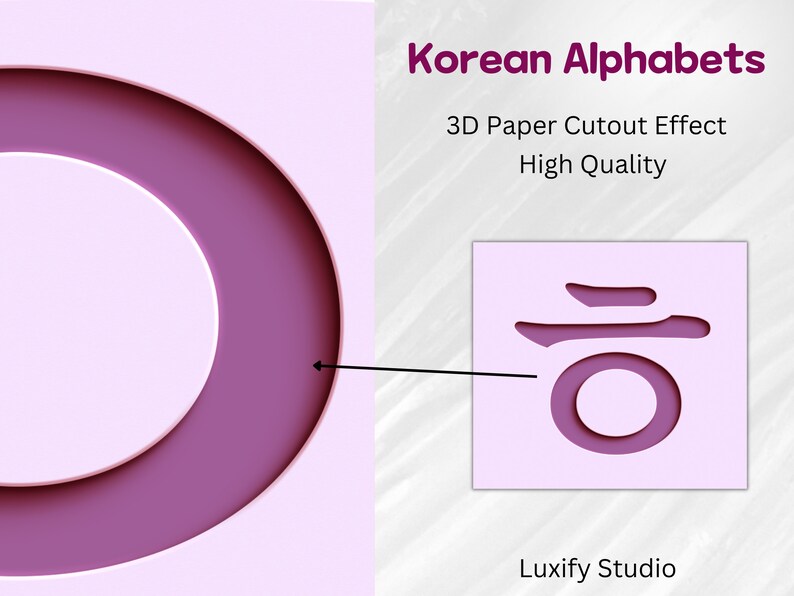 Korean Alphabet Sticker, Cutout Letter Clipart, High Quality Sticker ...
