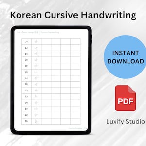 Korean Cursive Handwriting Practice Sheets, Printable Hangul Workbook ...