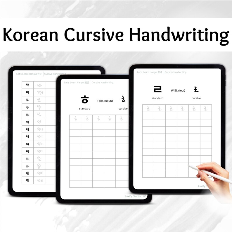 Korean Cursive Handwriting Practice Sheets Printable Hangul - Etsy
