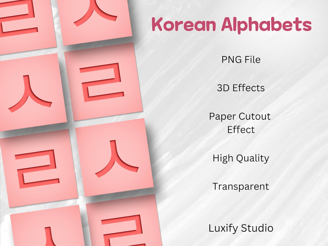 Korean Alphabet PNG Bundle, Paper Cutout Effect, Letters Clipart, High ...