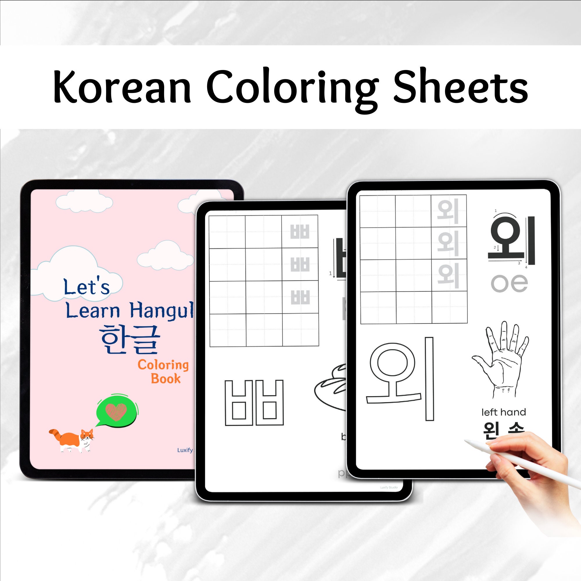 Learn Korean Coloring Sheets, Alphabet Coloring Pages for Kids, Tracing ...