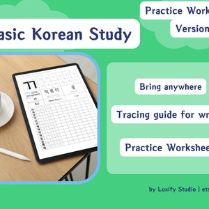 Korean Alphabet Worksheet, Hangul Practice Sheets, Korean Workbook Pdf ...