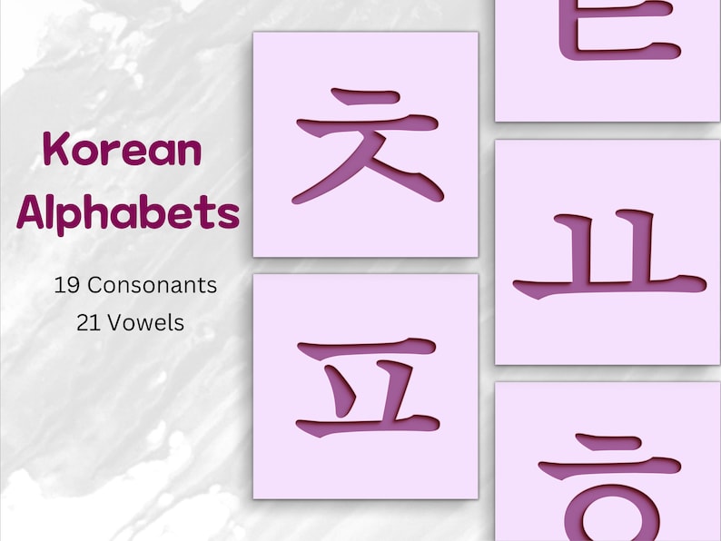 Alphabets Letters Template, High Quality Sticker, Korean Alphabet PNG ...