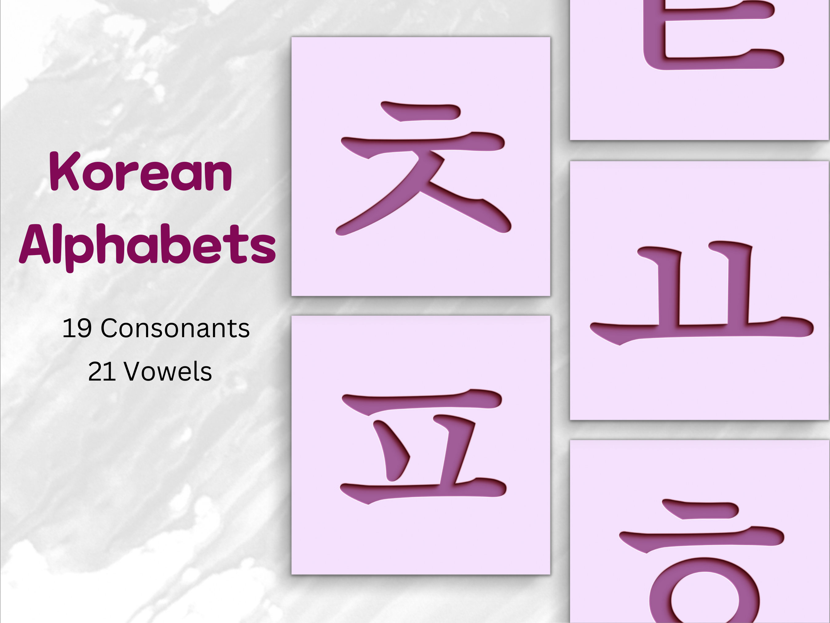 Korean Alphabet Sticker, Cutout Letter Clipart, High Quality Sticker ...