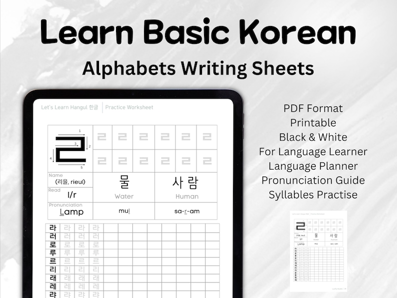 Práctica de escritura coreana, libro de ejercicios imprimible de hangul ...