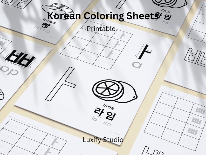Learn Korean Coloring Sheets, Alphabet Coloring Pages for Kids, Tracing ...