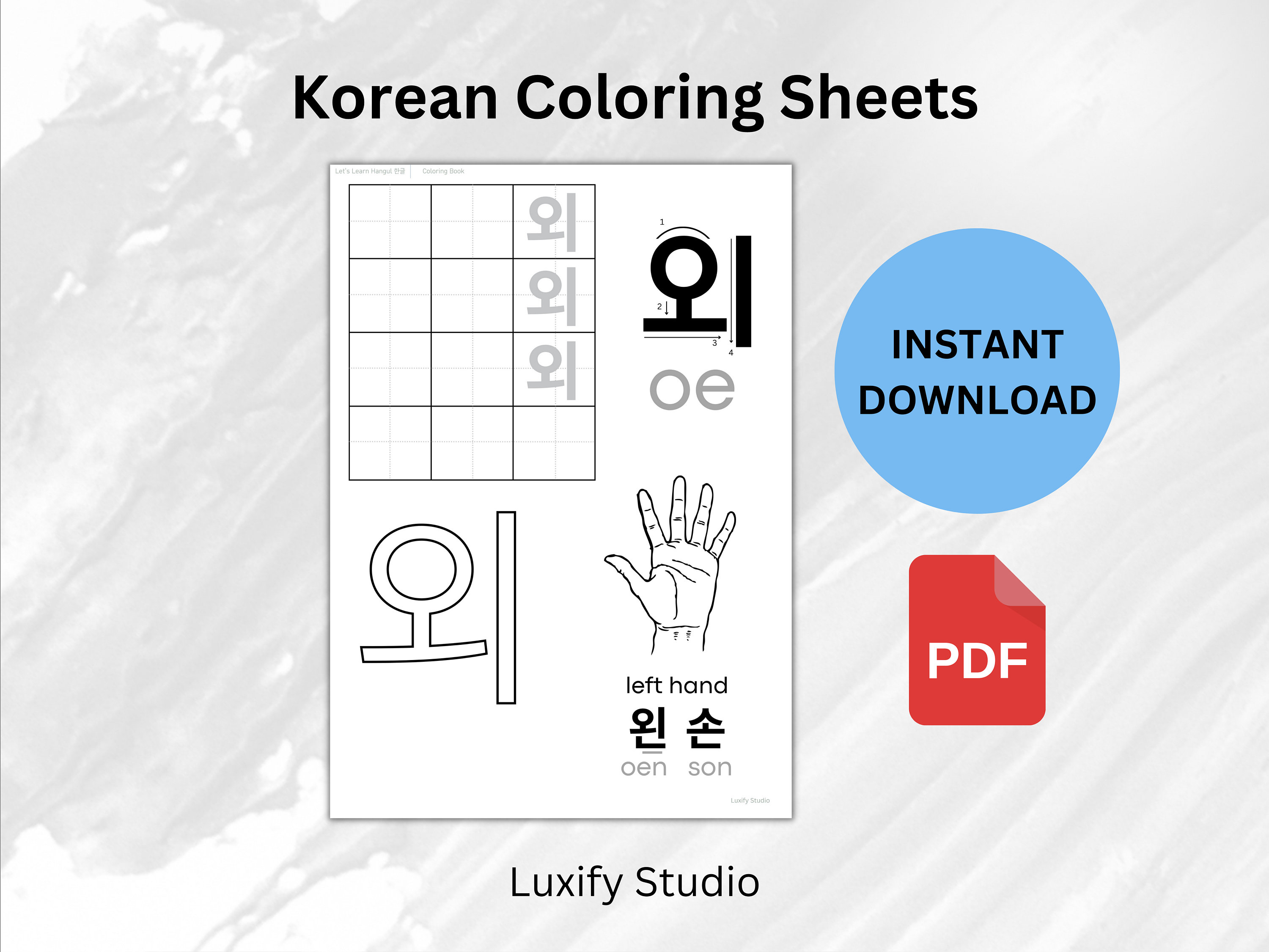 Learn Korean Coloring Sheets, Alphabet Coloring Pages for Kids, Tracing ...