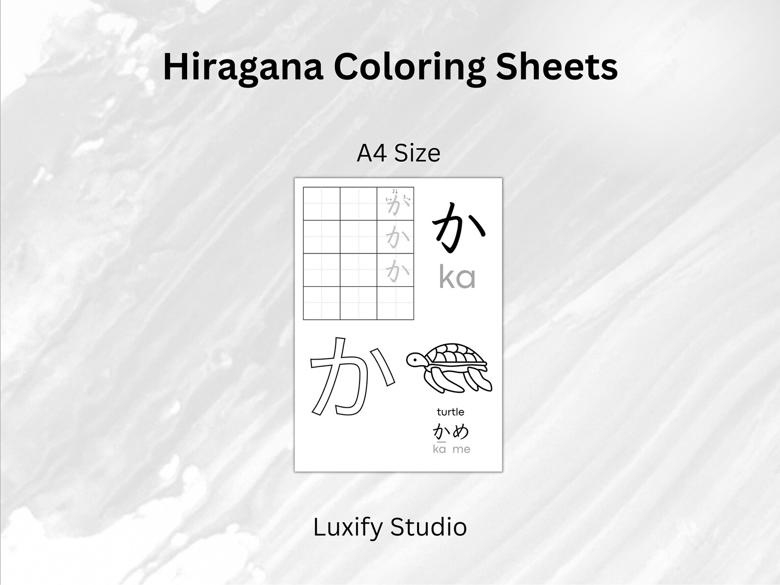 Hiragana Coloring Sheets, Alphabet Coloring Page for Kids, Printable ...