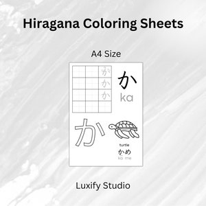 Hiragana Coloring Sheets, Alphabet Coloring Page for Kids, Printable ...