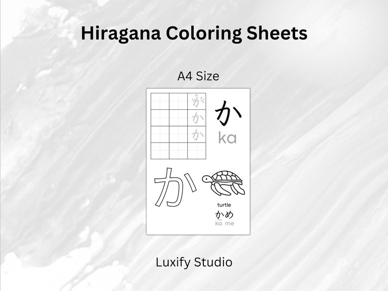Japanese Hiragana Coloring Sheets, Alphabet Coloring Pages for Kids ...