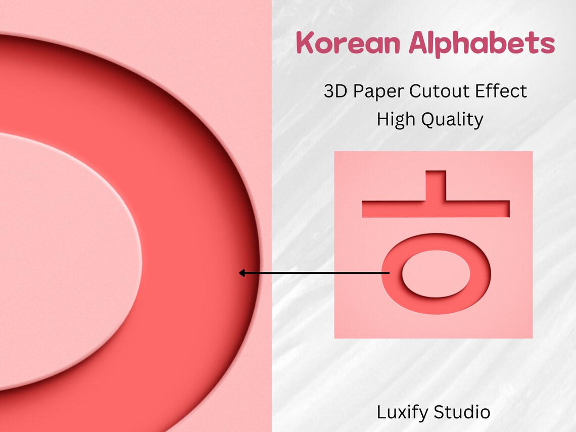 Korean Alphabet PNG Bundle, Paper Cutout Effect, Letters Clipart, High ...