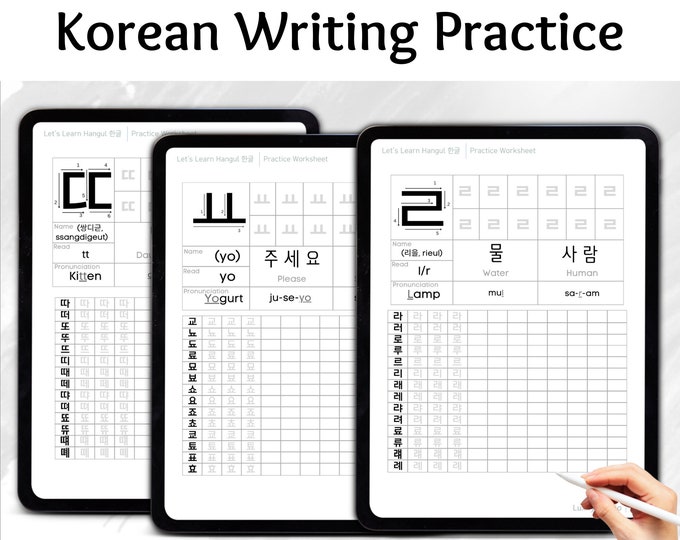 Korean Writing Practice, Printable Hangul Workbook, Learn Korean With ...