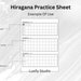 Japanese Hiragana Printables, Hiragana Writing Practice, Learn Japanese ...