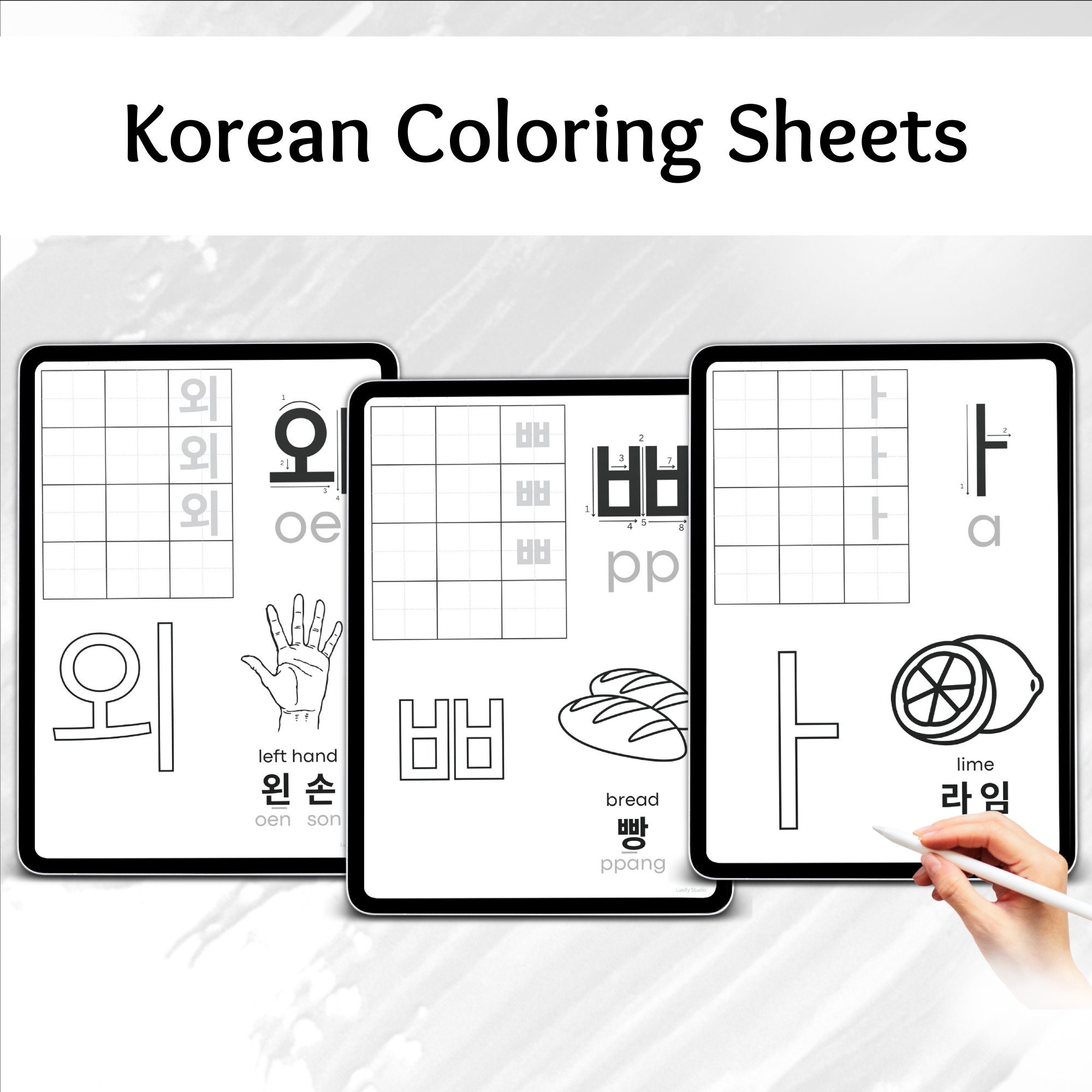 Learn Korean Bundle, Writing Practice Worksheets, Korean Study Pack ...