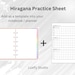 Japanese Hiragana Printables, Hiragana Writing Practice, Learn Japanese ...