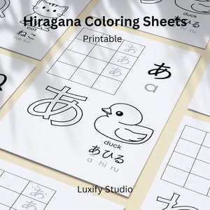 Japanese Hiragana Coloring Sheets, Alphabet Coloring Pages for Kids ...