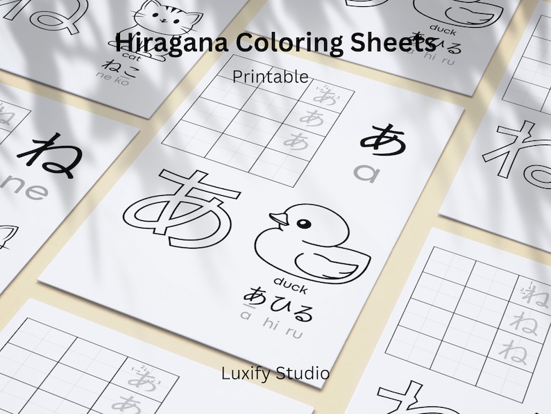 Japanese Hiragana Coloring Sheets, Alphabet Coloring Pages for Kids ...