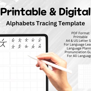 Alphabet Tracing Printable, Writing Practice Sheet, Handwriting ...