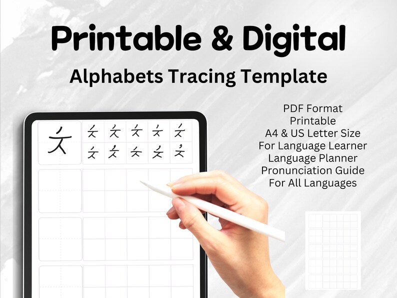 Alphabet Tracing Printable, Writing Practice Sheet, Handwriting ...