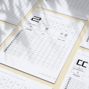 Learn Korean Bundle, Writing Practice Worksheets, Korean Study Pack ...