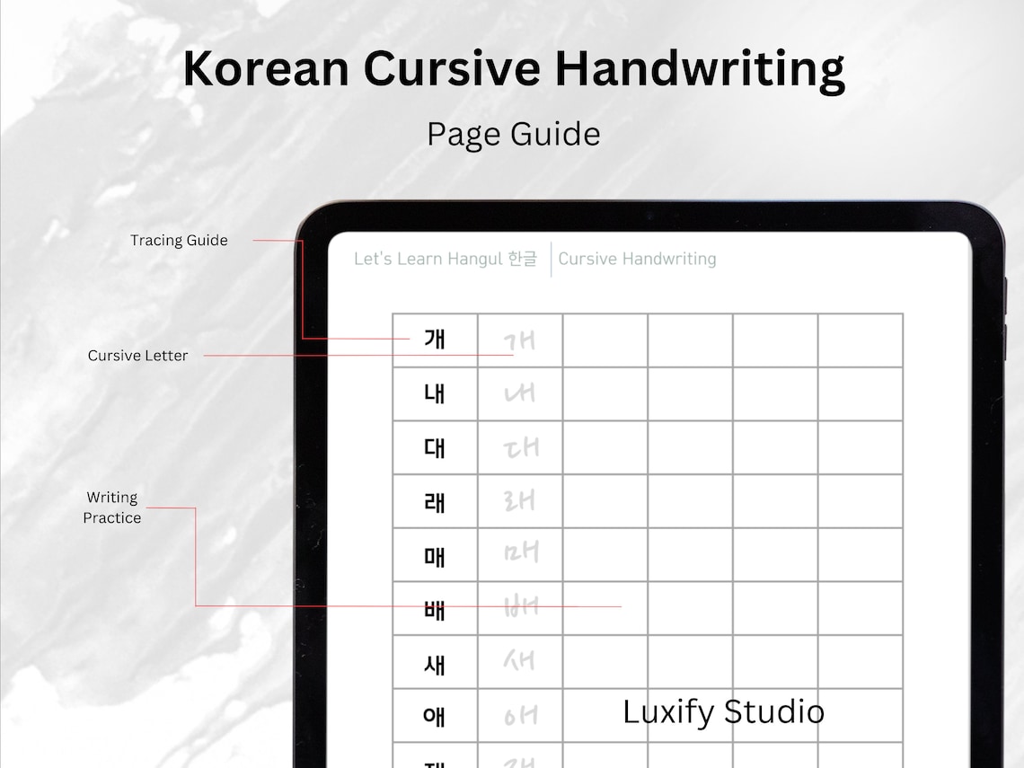 Korean Cursive Handwriting Practice Sheets, Printable Hangul Workbook ...