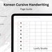 Korean Cursive Handwriting Practice Sheets Printable Hangul - Etsy