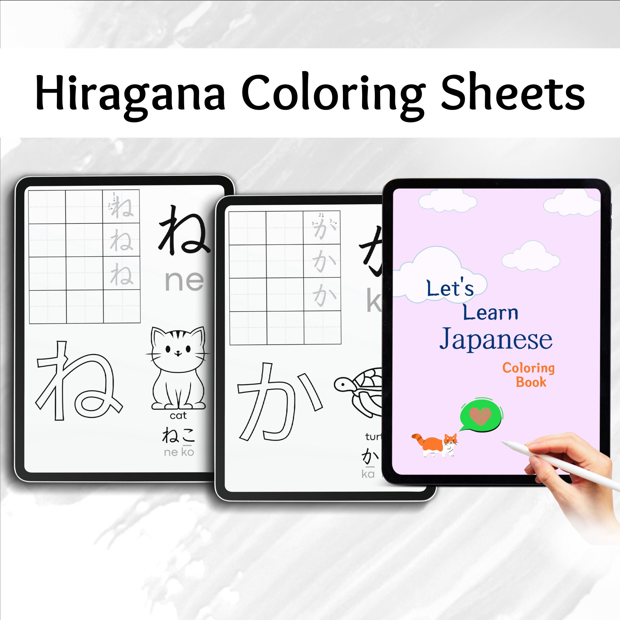 Japanese Hiragana Coloring Sheets, Alphabet Coloring Pages for Kids ...