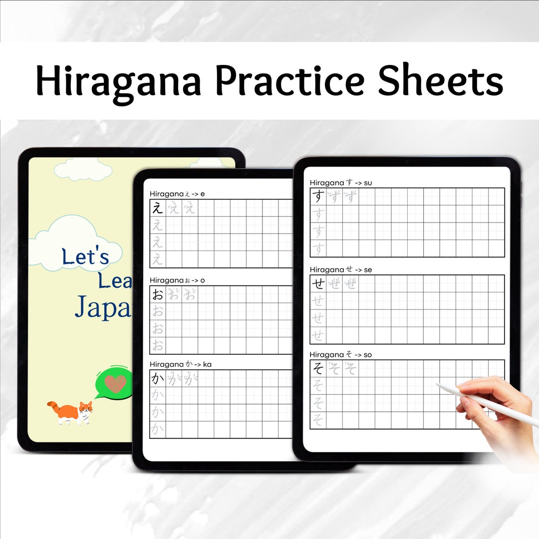 Learn Japanese Calligraphy Character, Hiragana Writing Practice ...