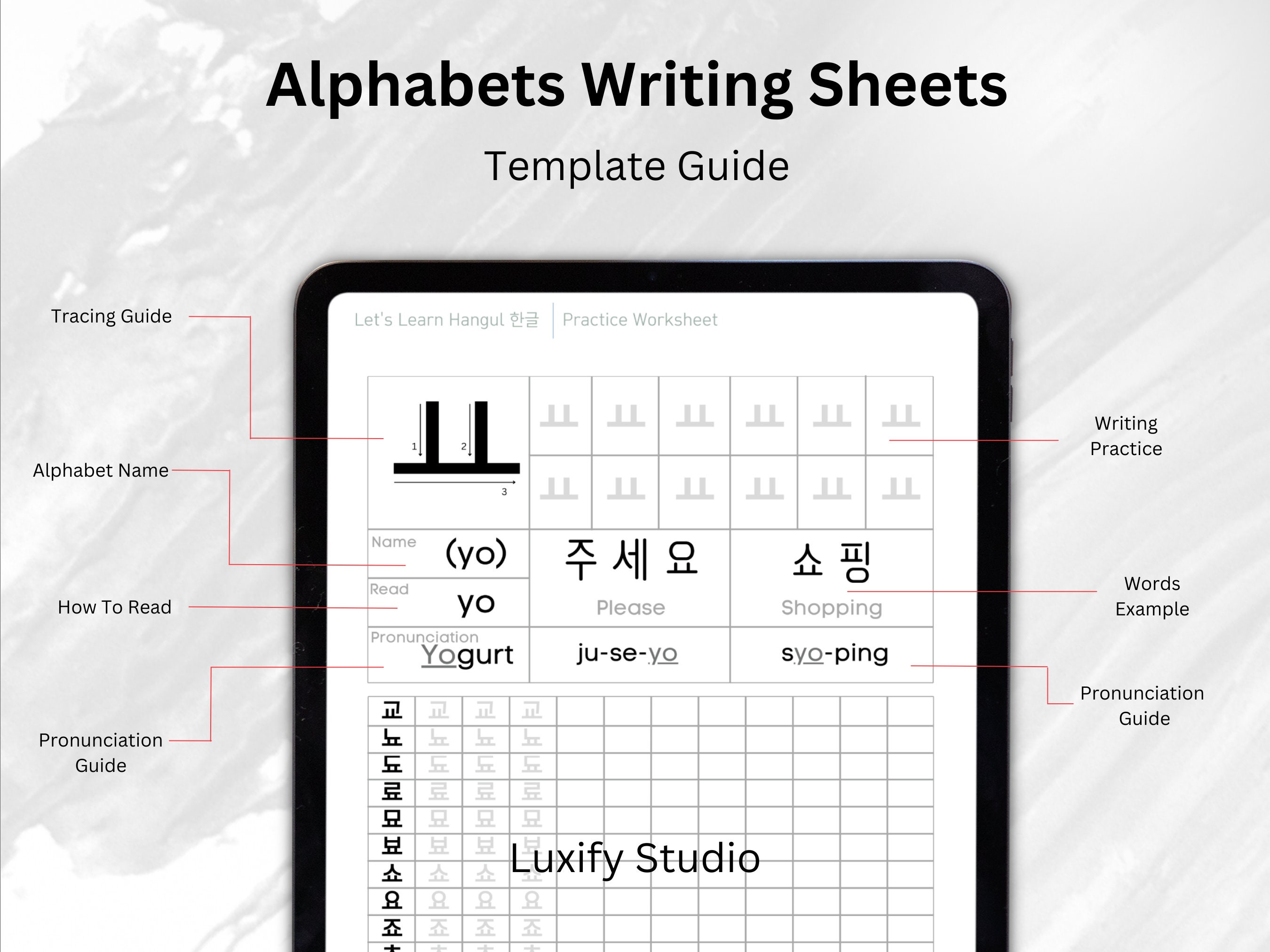Korean Alphabet Worksheet