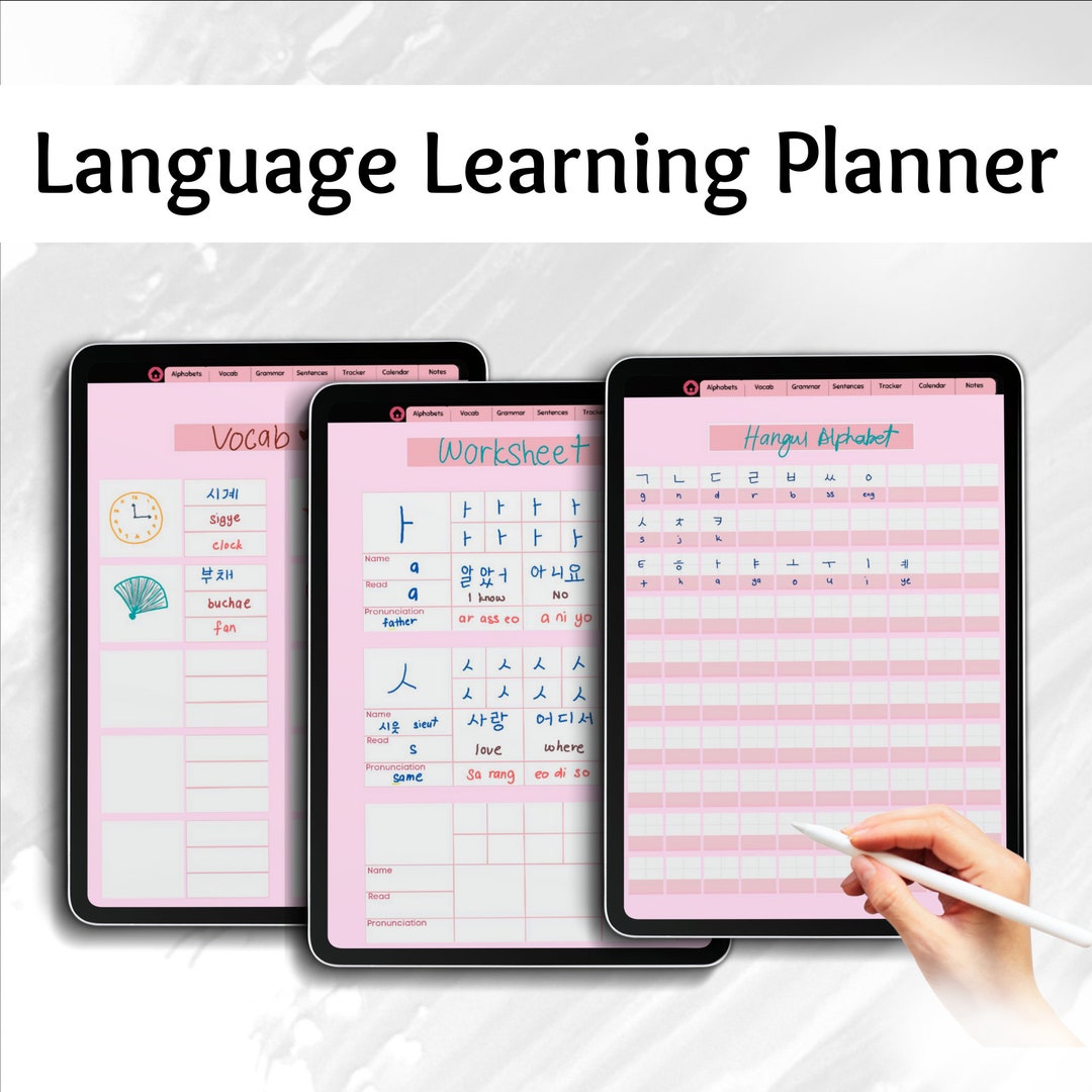 Language Learning Planner Personalized Planner and Notebook - Etsy