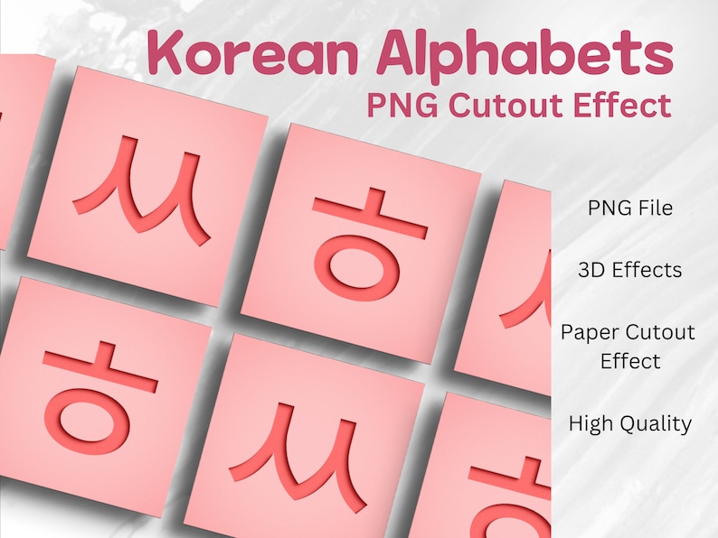 Korean Alphabet PNG, Digital Download, Printable Korean Letter, Korean ...