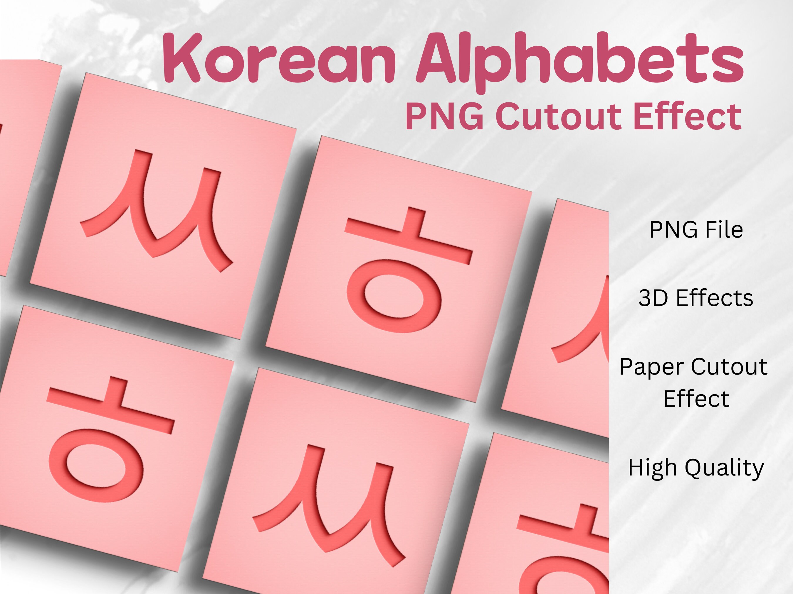 Korean Alphabet PNG Bundle, Paper Cutout Effect, Letters Clipart, High ...