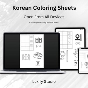 Learn Korean Coloring Sheets, Alphabet Coloring Pages for Kids, Tracing ...