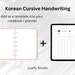Korean Cursive Handwriting Practice Sheets, Printable Hangul Workbook ...