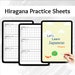 Korean Writing Practice, Printable Hangul Workbook, Learn Korean With ...