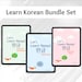 Learn Korean Bundle, Writing Practice Worksheets, Korean Study Pack ...