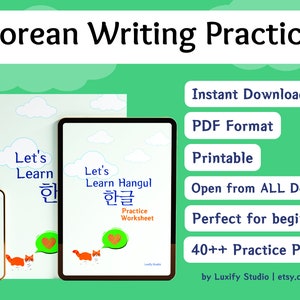 Korean Alphabet Worksheet, Hangul Practice Sheets, Korean Workbook Pdf ...
