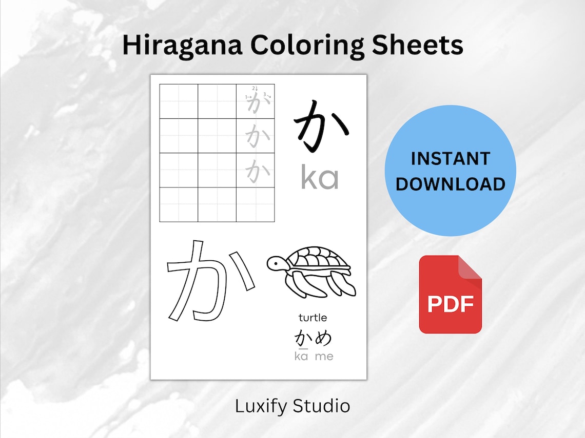 Japanese Hiragana Coloring Sheets, Alphabet Coloring Pages for Kids ...