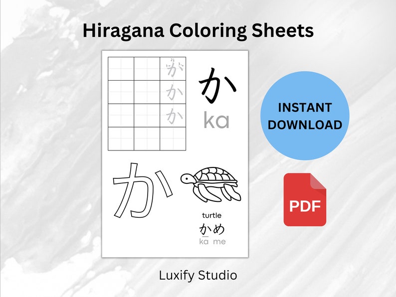 Japanese Hiragana Coloring Sheets, Alphabet Coloring Pages for Kids ...